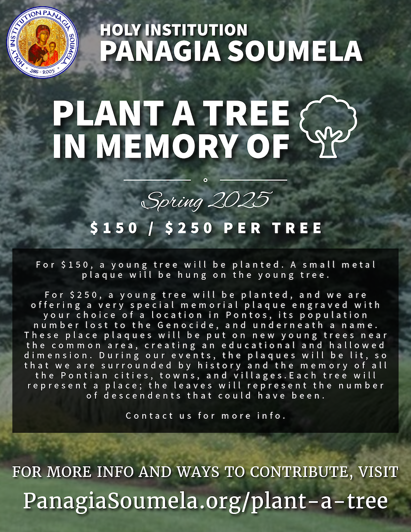 Plant A Tree - Panagia Soumela